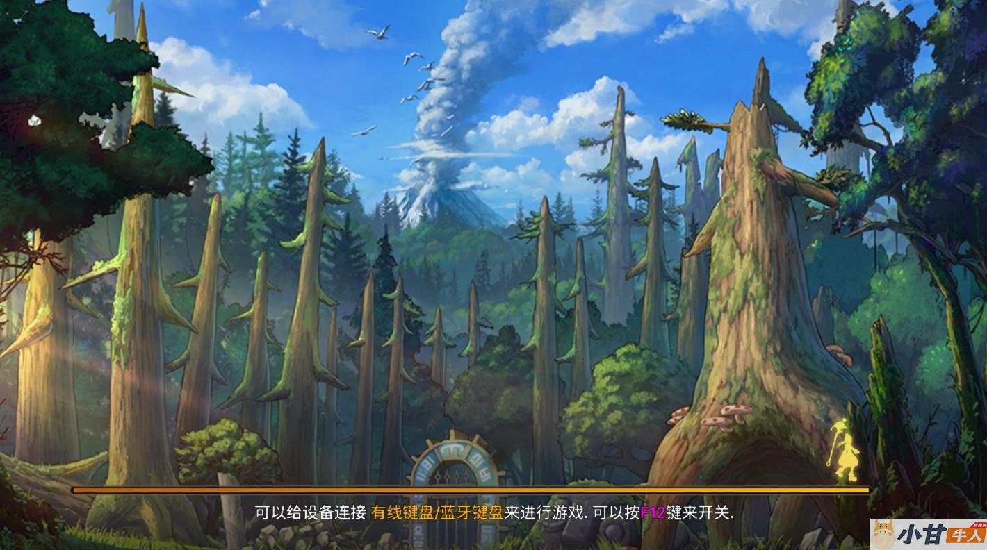 韩服80 DNF黑龙VM一键单机版+本地热更+安卓+GM后台+教程_小甘牛人资源网